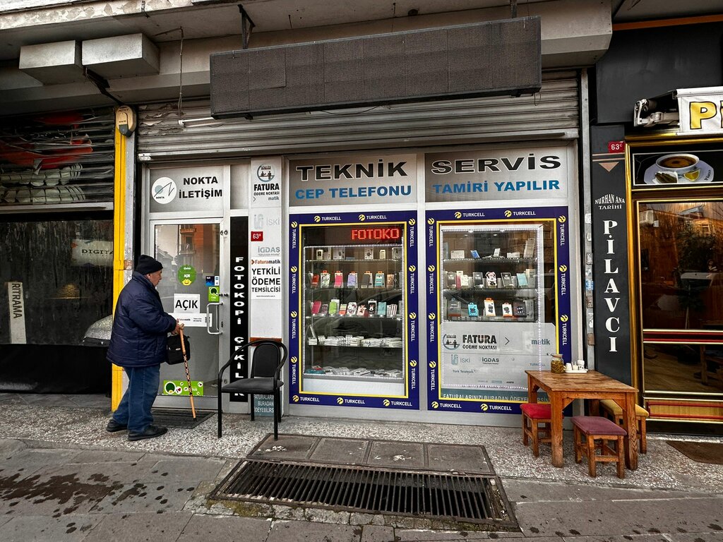 Cep telefonu ve aksesuarları satış mağazaları Nokta İletişim, İstanbul, foto