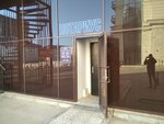 Notary Erzhanova M.T. (Atyrau, gostinichny kompleks Somerset City Center Atyrau), noterler  Atırav'dan