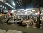 Kuran Ticaret (İstanbul, Bahçelievler, Sanayi Cad., 68), mobilya mağazaları  İstanbul'dan