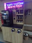 Faith coffee (Daurskaya Street No:49), al götür kahve  Kazan'dan