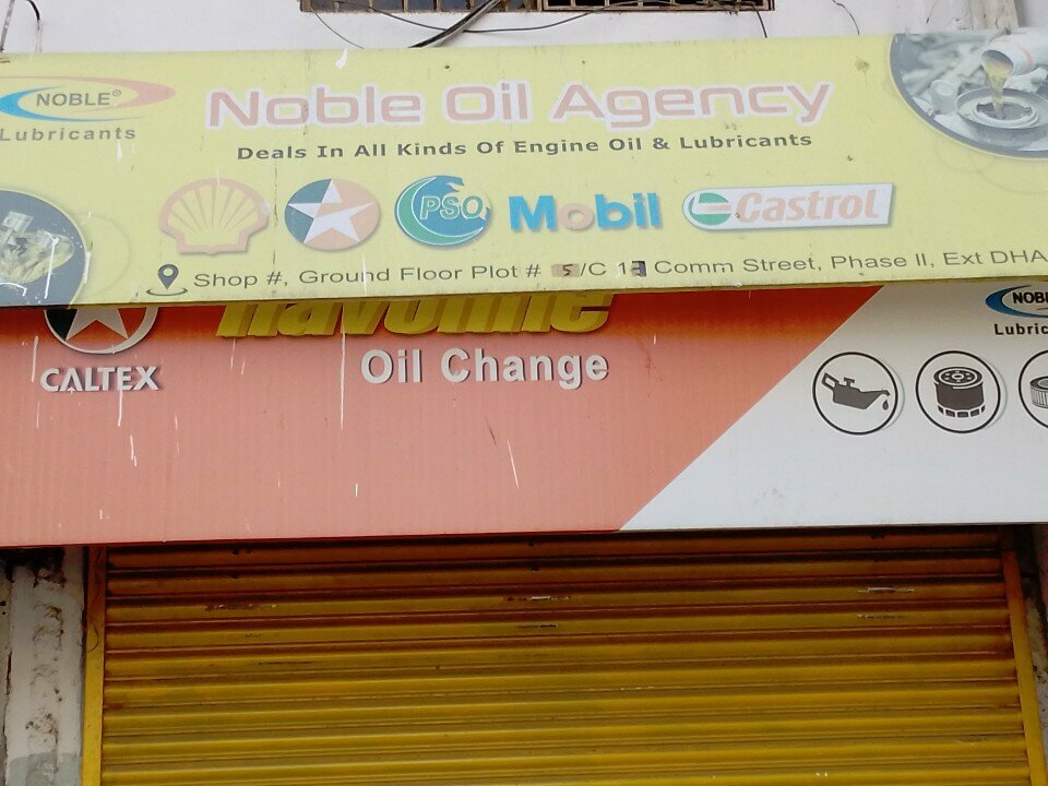 Yağlama ürünleri Noble oil agency, Karaçi, foto