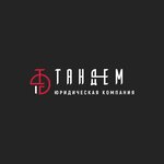 Tandem (Andropova Avenue No:22), hukuk büroları  Moskova'dan