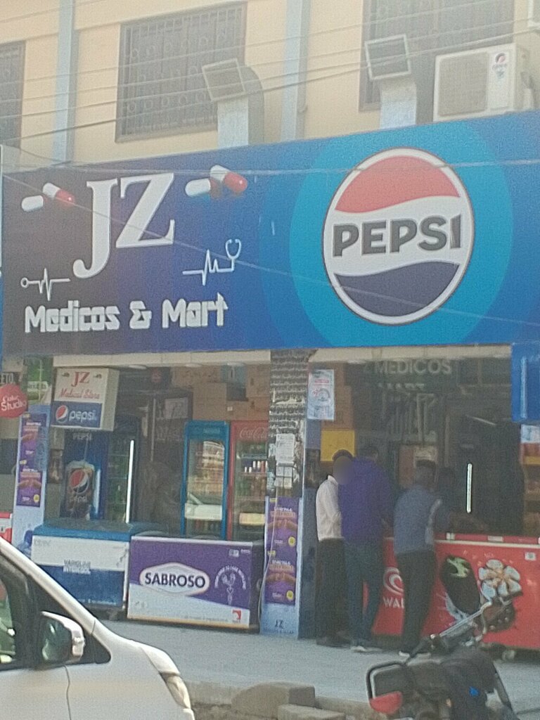 Yaşlı ve hasta bakım hizmetleri Jz Medicos, Karaçi, foto