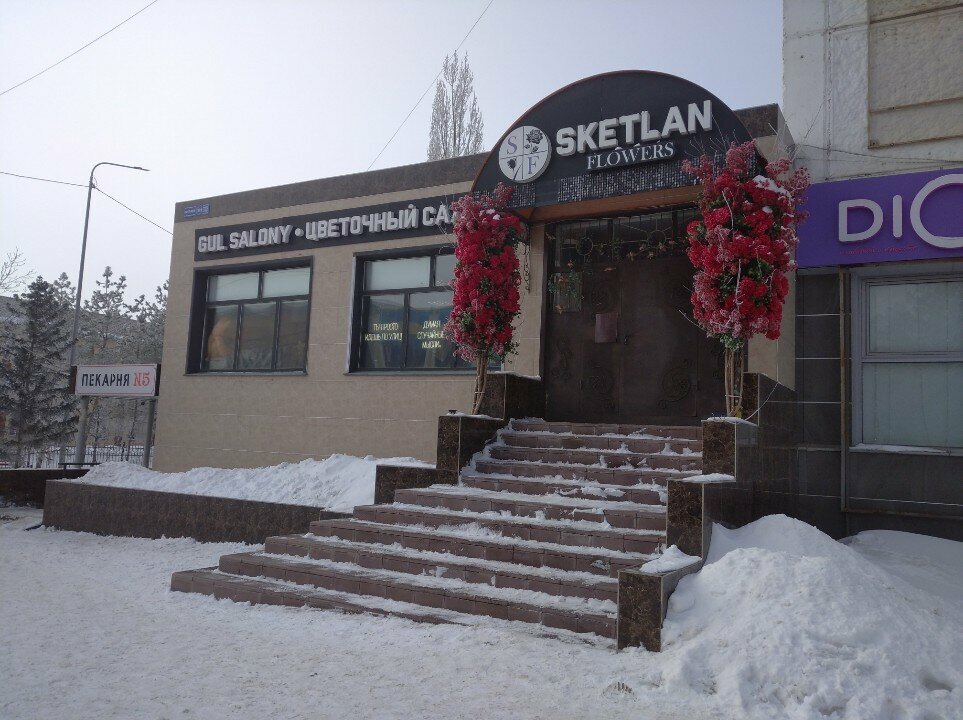 Çiçekçiler Sketlan, Pavlodar, foto