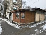 Овощи фрукты (Republic of Severnaya Ossetia-Alania, Vladikavkaz, ploshchad 50 let Oktyabrya), manavlar  Vladikavkaz'dan