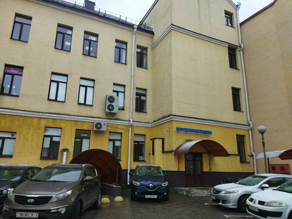 Biyoteknoloji Labgen, Grodno, foto