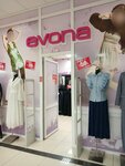 Evona (Nursultan Nazarbaev dańǵyly No:30), giyim mağazası  Pavlodar'dan
