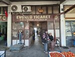 Evgülü Ticaret (Sanayi Mah., Hal İçi Sok., No:107, Şehitkamil, Gaziantep), toptan sebze ve meyve satışı  Gaziantep'ten