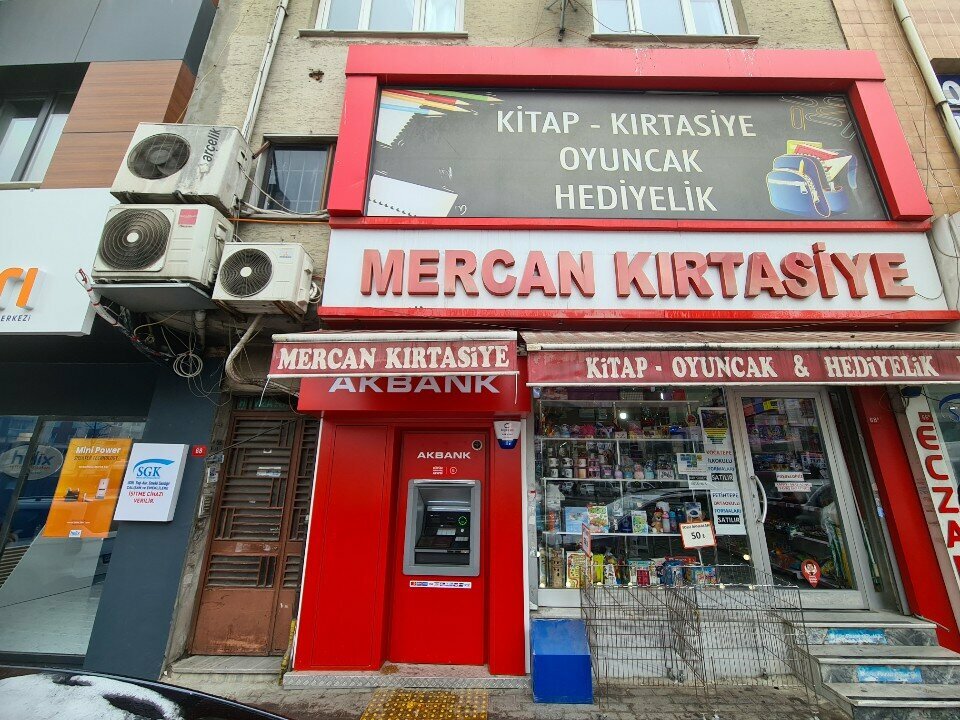 ATM'ler Akbank ATM, İstanbul, foto