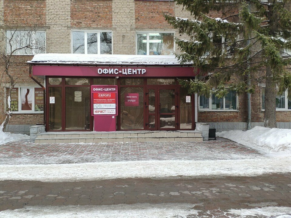 Mimari proje firmaları Хаска55, Omsk, foto