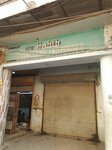 New Habib (Shahrah-Sher Shah Suri Service N Road No:SF1, North Nazimabad Town, Block E), mühendislik firmaları  Karaçi'den
