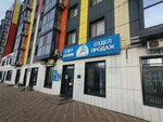 Sun City (Samal Street No:82), i̇nşaat firmaları  Oral'dan (Uralsk'tan)