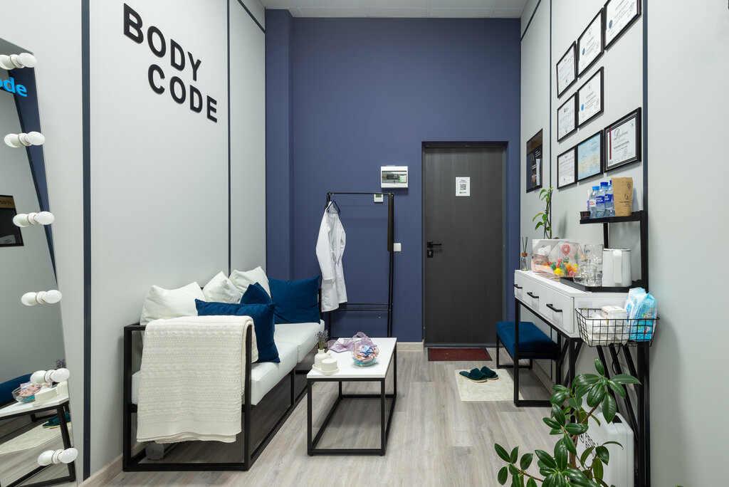 Güzellik salonu Body Code, Moskova, foto