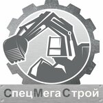 СпецМегаСтрой (Sem'i Shamshinykh Street No:99), i̇nşaat ekipmanı kiralama  Novosibirsk'ten