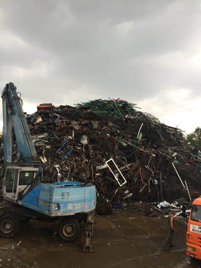 Hurda metal alımı Приём и скупка металлолома, Moskova, foto