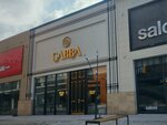 Gabba (Konya, Ankara Cad., 152), mobilya mağazaları  Konya'dan