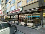 Şendağlı Etliekmek (Konya, Karatay, Ulubatlıhasan Mah., Düzenli Sok., 1), restoran  Konya'dan