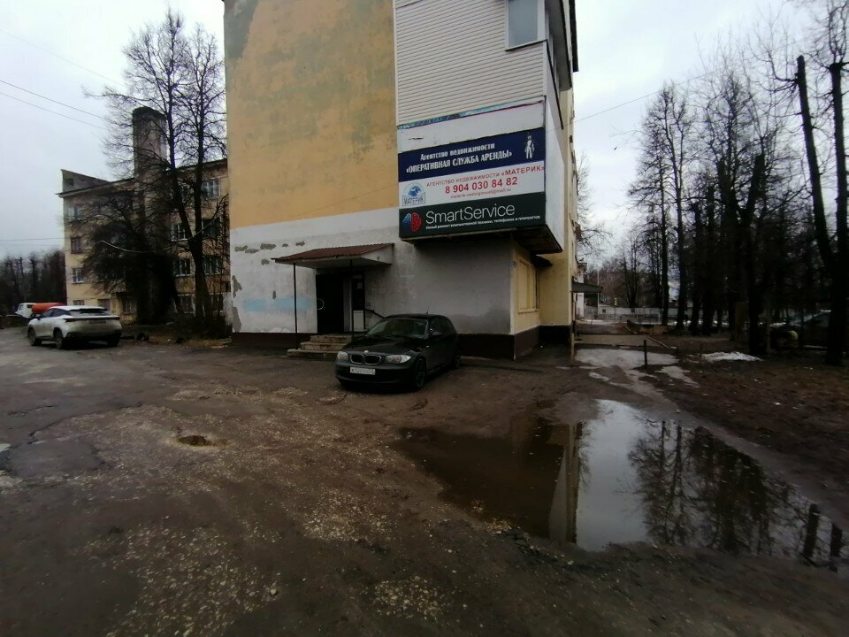 Manikür-pedikür Infinity zone, Kovrov, foto