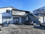 Zaglushka-Piramida (Alma-Atinskaya Street No:153А), plastik ürün üreticileri  Samara'dan