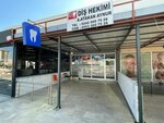 Diş Hekimi A. Atakan Aynur (Antalya, Kepez, Şehit Astsubay Ömer Halis Demir Cad., 50), özel ağız ve diş sağlığı klinikleri ve muayenehaneleri  Antalya'dan