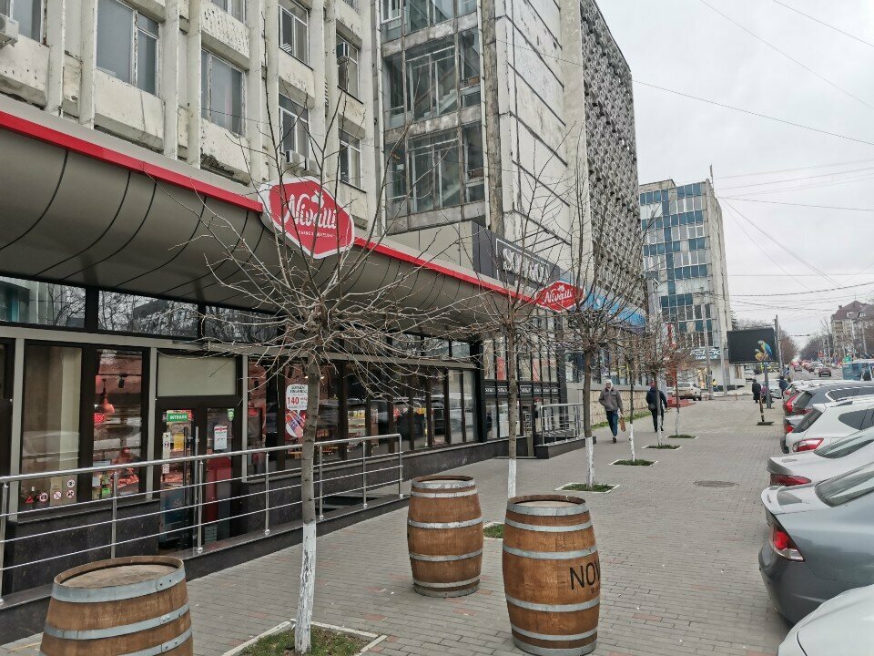 Ödeme terminali Qiwi, Kişinev, foto
