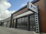 Eroğlu Makine Market (Hacıyusufmescit Mah., Ehlibeyit Sok., No:28, Karatay, Konya), sanayi kuruluşu  Konya'dan
