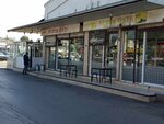 Dönerci Nedim Usta (Kazımdirik Mah., 413. Sok., 2, Bornova, İzmir), fast food  İzmir'den