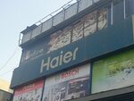 Haier (Province of Punjab, Rawalpindi Tehsil, Bangish Colony Union council), elektronik eşya mağazaları  Rawalpindi'den