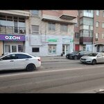Эскулап (Stanislavskogo Street No:46), eczaneler  Rostov‑na‑Donu'dan