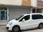 Baymak - Beks Servis Hizmetleri (Seğmenler Mah., 939. Sok., No:15/B, Gölbaşı, Ankara), beyaz eşya servisleri  Ankara'dan