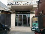 Arabov mobile (ulitsa Nuradilova No:85), cep telefonu ve aksesuarları satış mağazaları  Makhachkala'dan