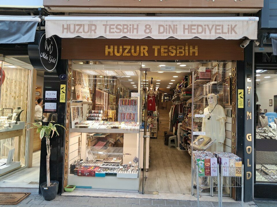 Hediyelik eşya mağazaları Huzur Dini Hediyelik Eşya, İzmir, foto