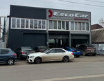 Esco Car (Sormovskaya Street No:79), otomobil servisi  Krasnodar'dan
