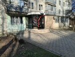 Gem Studio (strada Nicolai Zelinski No:34/1), güzellik salonu  Kişinev'den
