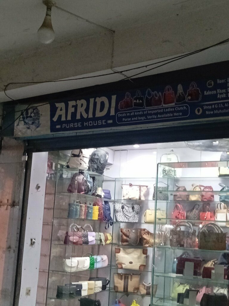 Çanta ve valiz mağazaları Afridi Purse Store, Rawalpindi, foto