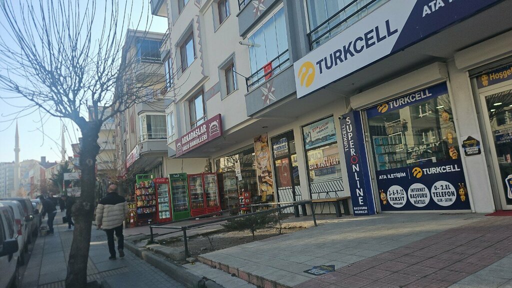 Ekmek fırını Arkadaşlar Unlu Mamülleri, Ankara, foto
