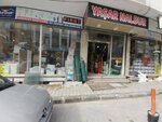 Yaşar Nalbur (Yıldırım Mah., Özer Sok., No:4A, Bayrampaşa, İstanbul), resimli duvar kağıdı ve freskler  İstanbul'dan