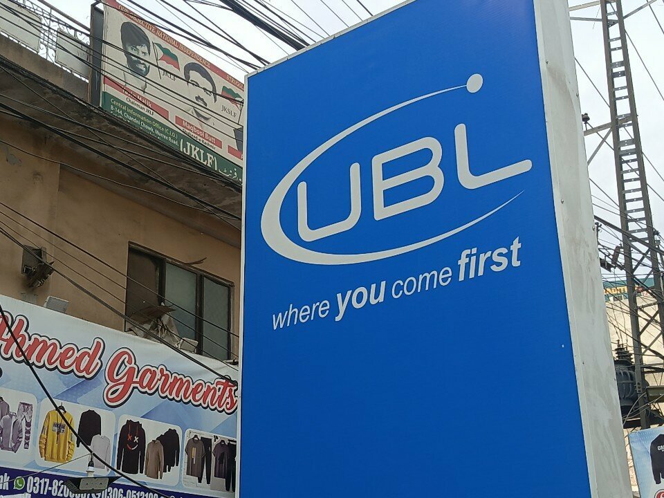 Banka Ubl, Rawalpindi, foto