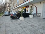 Fortune (Сity ​​of republican subordination Baku, Yasamal, Kazim Kazimzadе Street, 145A), oto kiralama  Bakü'den