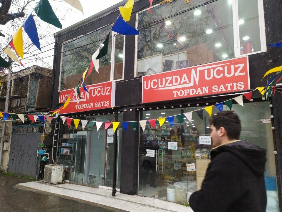 Market Ucuzdan Ucuz, Bakü, foto