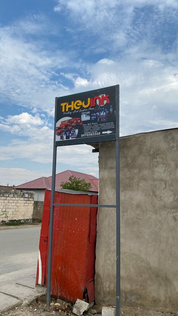 Matbaalar Theuink Graphix And Printing, Lusaka, foto