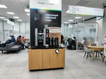 Bluetec (ulitsa Rozy Lyuksemburg No:215В), kahve otomatı  Irkutsk'tan