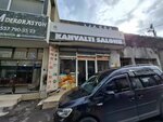 Gül Börek Kahvaltı Salonu (İzmir, Karabağlar, Aydın Mah., 4312 Sok., 2C), kafe  İzmir'den