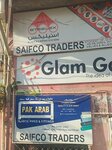Saifco traders (Amir Khusro Road No:Z133, C.P. & Berar Society), ev temizlik ürünleri  Karaçi'den
