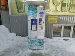 Чистая питьевая вода (Chkalova Street No:7), su satışı  Tomsk'tan