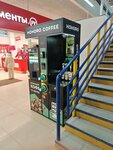 Hohoro Coffee (ulitsa 40-letiya Komsomola No:38Е), kahve otomatı  Yekaterinburg'dan