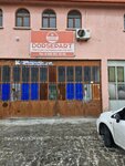 Dorsepart (Fevziçakmak Mah., Ayyıldız Cad., No:63, Karatay, Konya), sanayi kuruluşu  Konya'dan