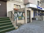 Azra Vet (Еlеsgеr Еlеkbеrov Street No:19-25), petshop  Bakü'den