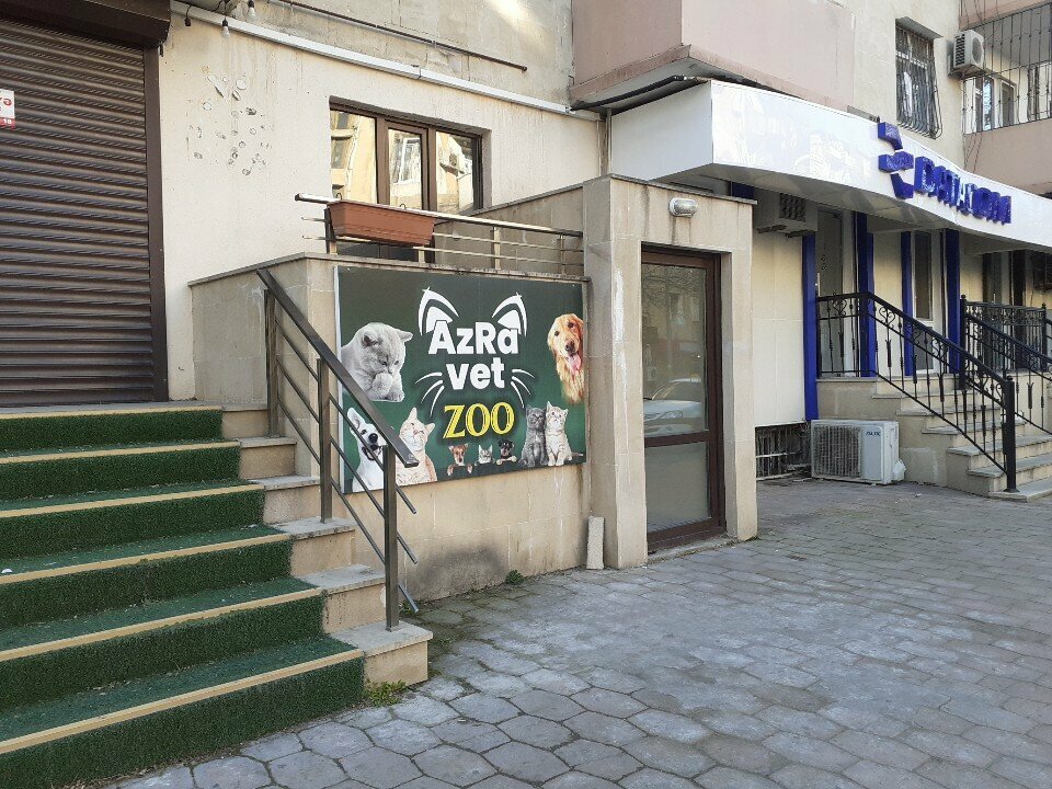 Petshop Azra Vet, Bakü, foto