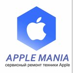 АМ-сервис (Vaynera Street No:10), telefon tamir servisi  Yekaterinburg'dan